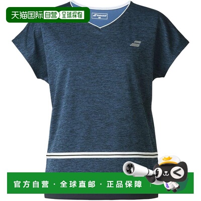 【日本直邮】Babolat 女款 PURE 网球短袖衫 BWP5576 藏青色