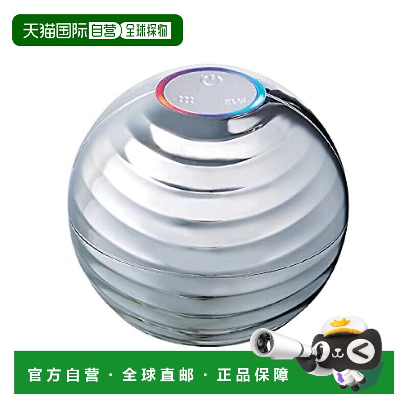 【日本直邮】Atex EMS按摩球筋膜放松 银 AX-FRL906sv