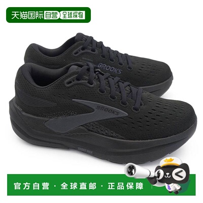 日本直邮Brooks Ghost Max 3 女士跑步鞋 BRW4572
