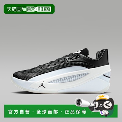 日本直邮Jordan LUKA 5 PF 舒适贴合 支撑回弹 低帮 篮球鞋 男款