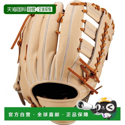 日本直邮ZETT 限定抽选大P返现 软式棒球外野手手套Pro Status SE