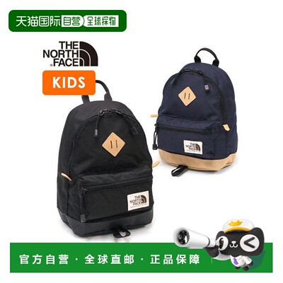 日本直邮 THE NORTH FACE北脸儿童背包女孩男孩品牌背包小A5儿童K