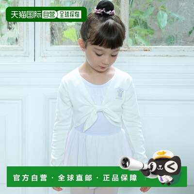 日本直邮品牌官方发货Petit Main [芭蕾] Cache-Coeur 上衣