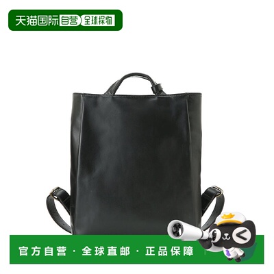 日潮跑腿MOTHERHOUSE Yokaze 多功能单肩背包 M Black mg15560