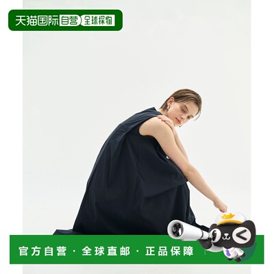 1h可退 日本直邮N.O.R.C 女装 尼龙塔斯兰长裙【AIRY MOTION】 68