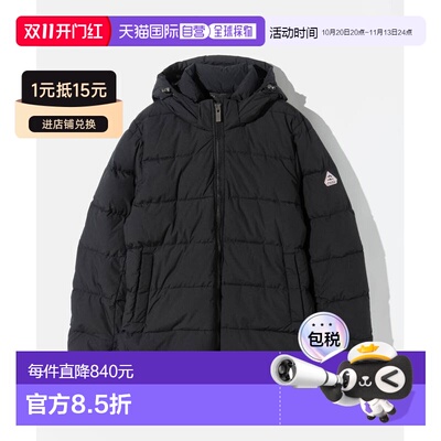 日本直邮Pyrenex Spoutnic Mini Ripstop 男士羽绒服 (HMY022/HMW