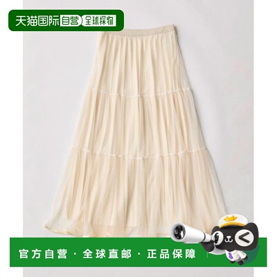 日本直邮官方授权 OLIVE des OLIVE 网纱层叠半身裙