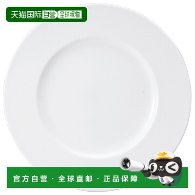 日潮跑腿NARUMI 露台餐盘子 25 厘米可微波炉加热 (51137-5566)