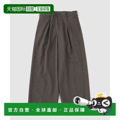 日本直邮JOURNAL STANDARD 男装 宽松剪裁 易打理羊毛混纺 面料拼