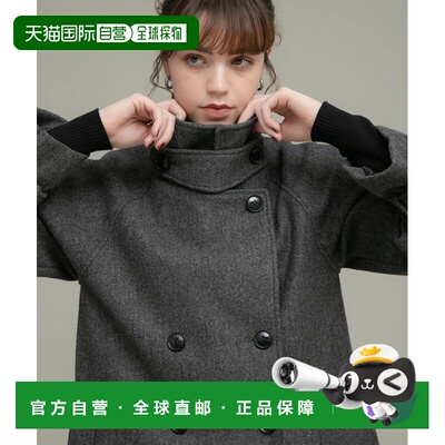 日本直邮URBAN RESEARCH Sonny Label 女装 短款立领外套  LAA727