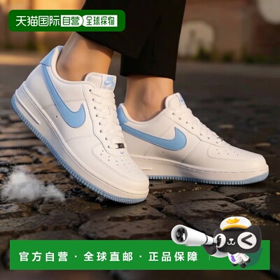 日本直邮Nike/耐克Air Force 1 '07 舒适时尚低帮板鞋男款 FQ4296