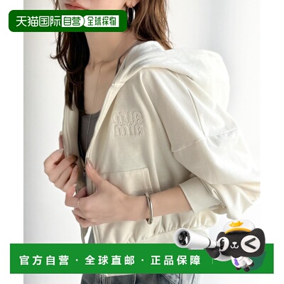 1h可退 日本直邮mily bilet女装短款双拉链刺绣卫衣外套 mi132909