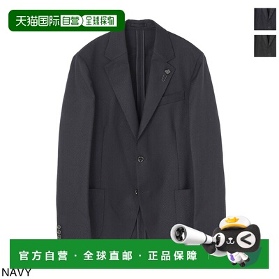 日本直邮LARDINI 男士双扣单排扣西装外套 ROMA TWISTED WOOL [20