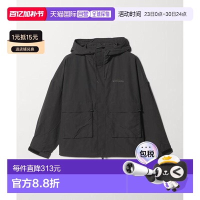 1h可退 日本直邮green label relaxing WILD THINGS RURAL 设计夹
