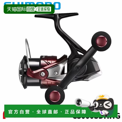日本直邮Shimano 纺车轮 Sephia BB C3000SDHHG