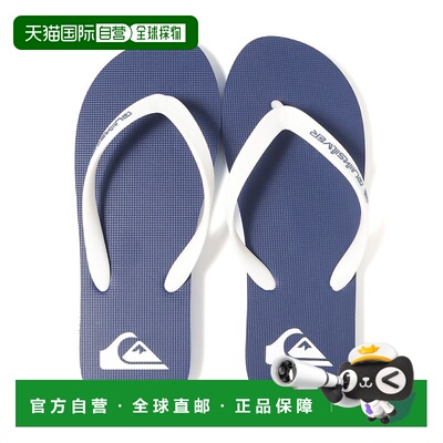 日本直邮MOLOKAI CORE 商品