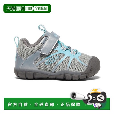 日潮跑腿keen科恩 Chandler II 幼儿运动鞋 AntiguaSand/Drizzle