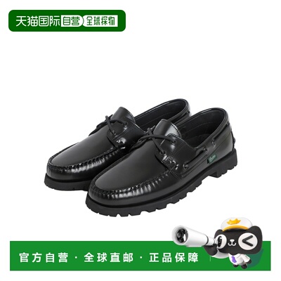 日本直邮Paraboot 休闲鞋MALO RAID BRILLANT：86828[MUS][BJB]