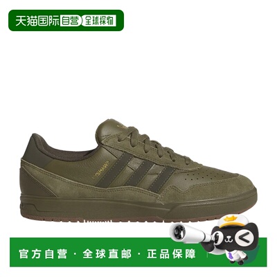 日本直邮adidas originals Tyshawn 2 拼色舒适 板鞋 男女同款