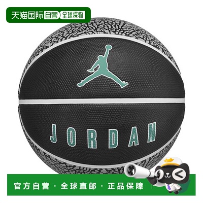 日本直邮 Jordan Playground 2.0 8P 运动鞋篮球