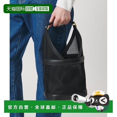 日本直邮ORSETTO LUME TULE 背包包斜挎包单肩包手提包