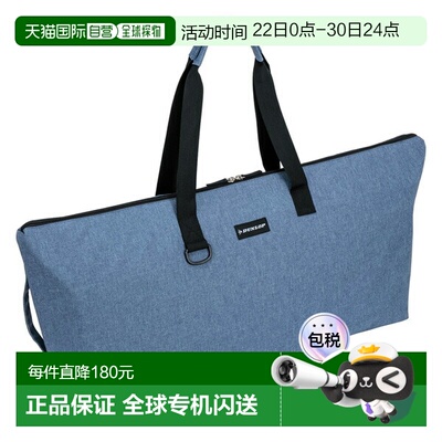 日本直邮邓禄普网球包宽型球拍包可装两支网球拍DTC-2632