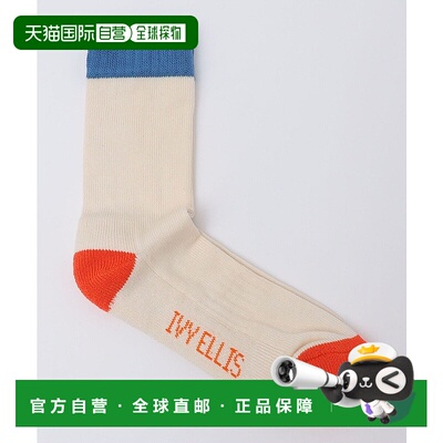 日本直邮SHIPS IVY ELLIS