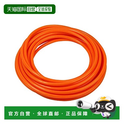 【日本直邮】Sk11藤原产业 聚氨酯软管 8mm×10m 橙色 TU0805YR2-