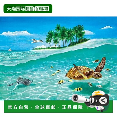 【日本直邮】500310 蓝色绿洲 Carolyn Steele 创作 海洋艺术 500