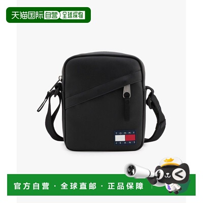 日本直邮TOMMY HILFIGER 汤米 希尔费格 男士 斜挎 Reporter 包 l
