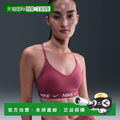 日本直邮Nike 女士运动文胸 Women's DF LGT SPT Indy Bra FD1063