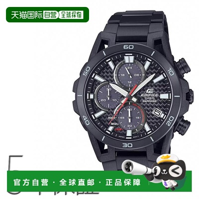 日本直邮EDIFICE Sospensione 碳纤维 5 个月驱动 EFS-S640YDC-1A