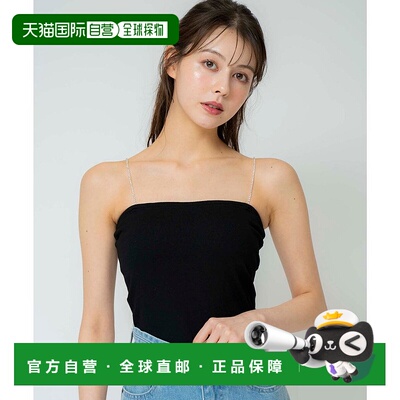 日本直邮Noela 设计带绑带文胸上衣背心 [N05236EW016995]