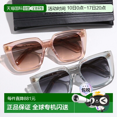 日本直邮迪奥太阳镜 DiorMidnight S1I CD40092I 74B 20C 女士惠