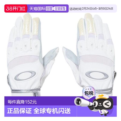 日本直邮OAKLEY 棒球打击手套 STRIKING GLOVE SP FOS901852-100