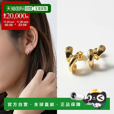 日本直邮MARIA BLACK 螺旋纹耳钉 (101117YG-PAIR) 女士耳钉925