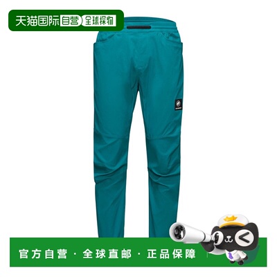 日本直邮Mammut/猛犸象户外运动舒适弹性休闲裤男款 1022-02330
