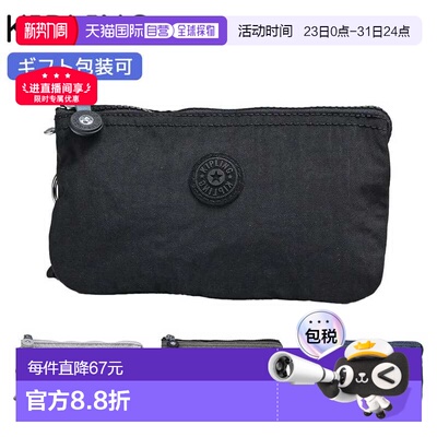 日本直邮 Kipling 女士男士小袋 CREATIVITY L 全 4 种 K13265P39