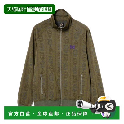 日本直邮NEEDLES 男装 聚酯纤维提花运动夹克 11134601334