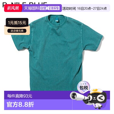 日本直邮Good On 短袖圆领 T 恤 SS CREWNECK TEE GOST-701
