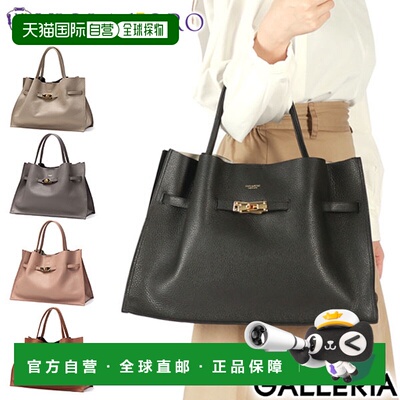 日本直邮Violad'ORO手提包女士大品牌VIOLAd'ORO包通勤轻便横款B5