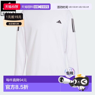 日本直邮adidas 男性跑步长袖 T 恤 [IK7432] 白色