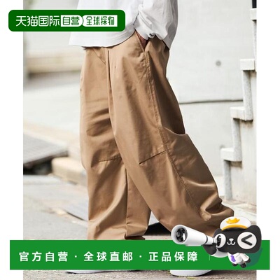 日本直邮官方授权 FREAK'S STORE 宽廓形军事风马 【付后1h可退】