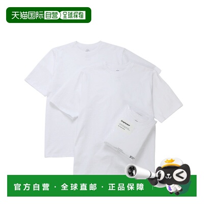 1h可退 日本直邮Graphpaper 男士2件套基础款圆领T恤 GU25170101B