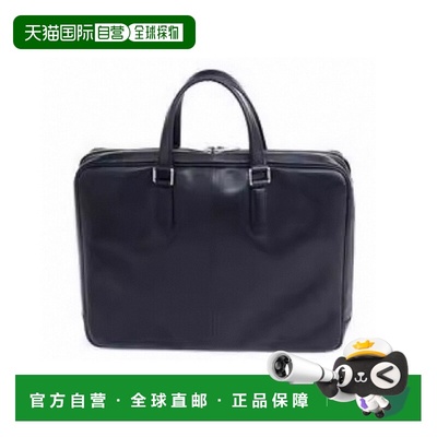 日本直邮Porter Sort公文包(S) 116-03274 吉田包 PORTER 公文包(