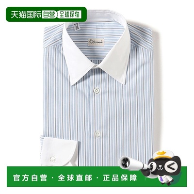 1h可退 日本直邮ERRICO FORMICOLA 男士条纹正装衬衫 21110591264
