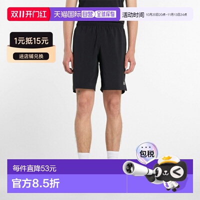 日本直邮New Balance MB6186AR 男士运动短裤 9英寸 无内衬 健身