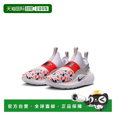 日本直邮耐克儿童运动鞋Flex Runner 4 AOP PS IO9507 100运动鞋