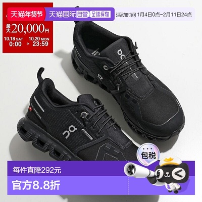 日本直邮On Sneakers Cloud 6 Wp 女士低帮防水轻便标志鞋 3WF100