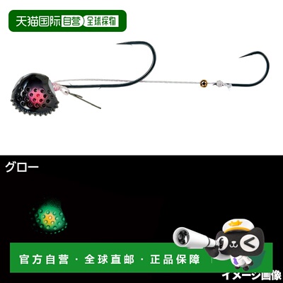 日本直邮Gamakatsu Sakuragen Tai Tenya 插件 TG 22g #6 #14 Oug